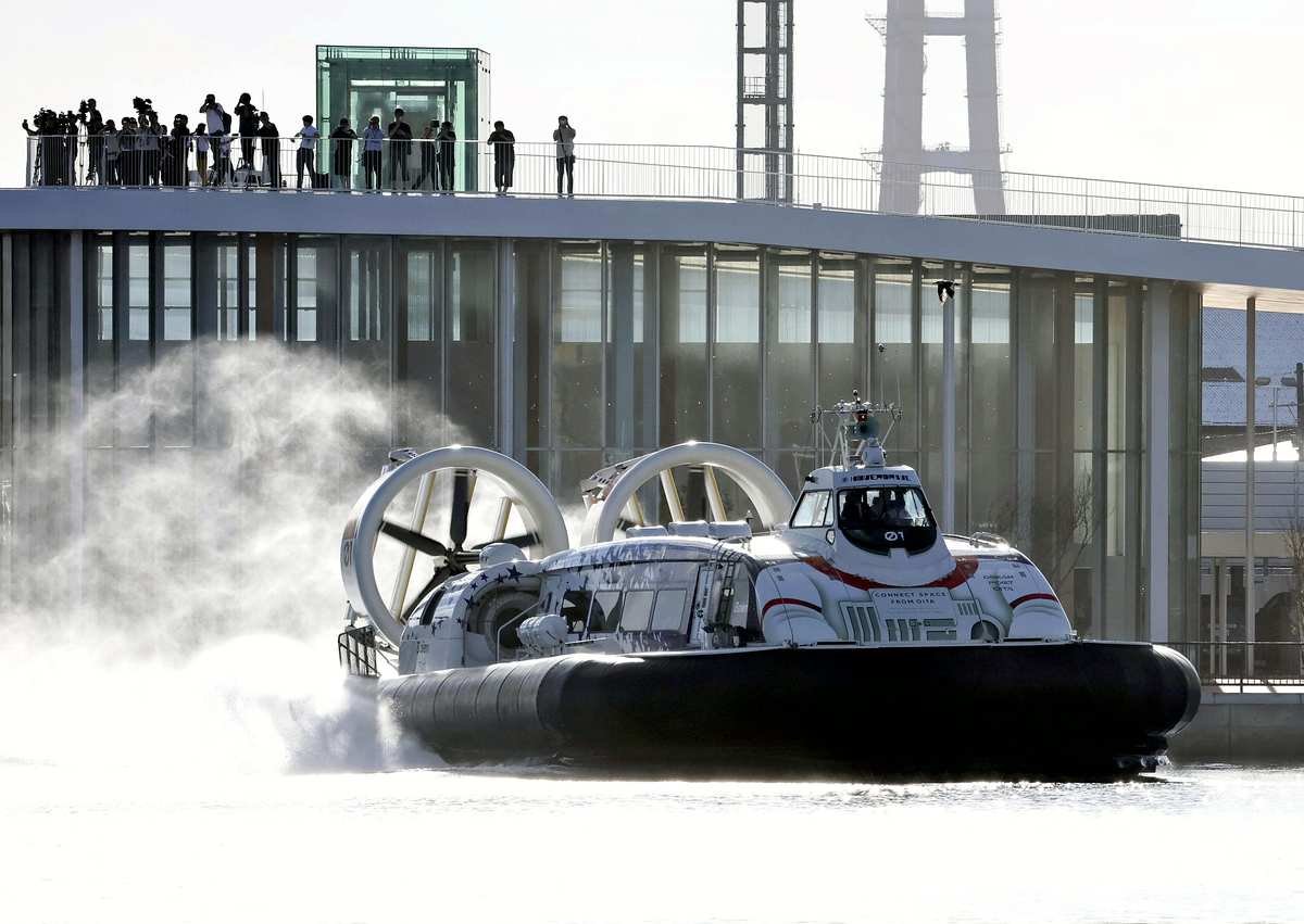 Japan’s Only Passenger Hovercraft Service Takes Off in Oita - Visit ...
